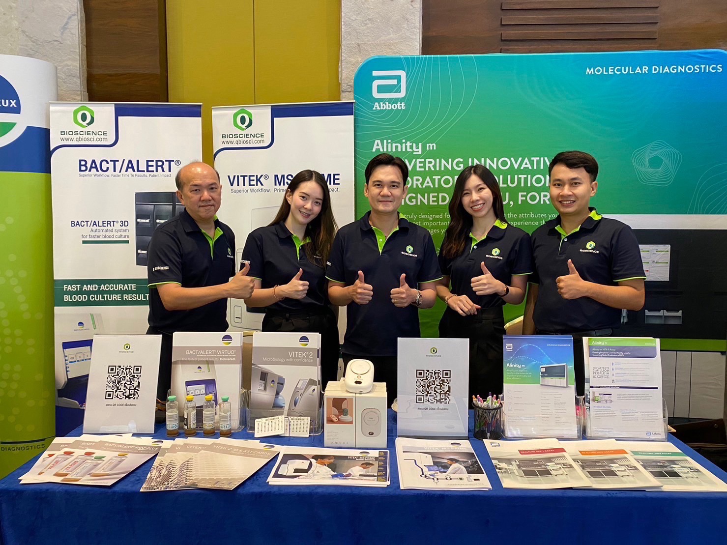 การประชุมใหญ่วิชาการประจำปี ครั้งที่ 49 : ในหัวข้อ Shaping Knowledge ...